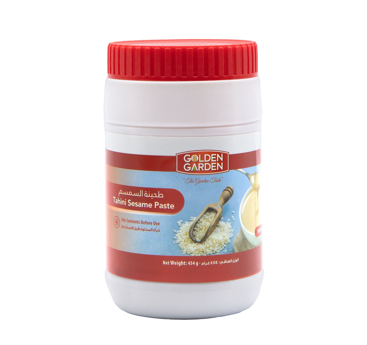 Tahini Paste – Golden Garden Food Pty Ltd